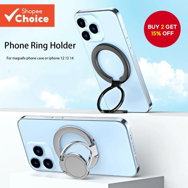 Magnetic Phone Finger Ring Holder Portable Foldable Magnet Cellphone ...