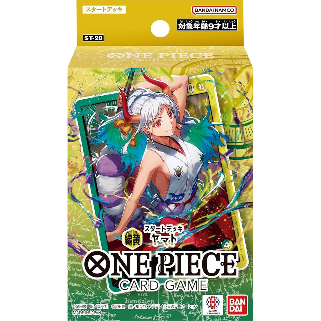 BANDAI ONE PIECE Card Game Start Deck Green Yellow Yamato ST-28 ...
