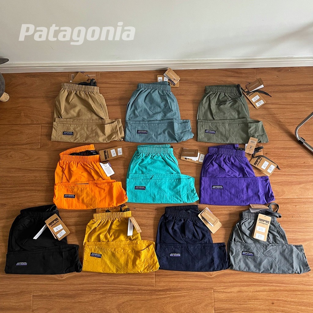 Patag Patag Multicolor Quick-Drying Simple Style Outdoor Casual Quick ...