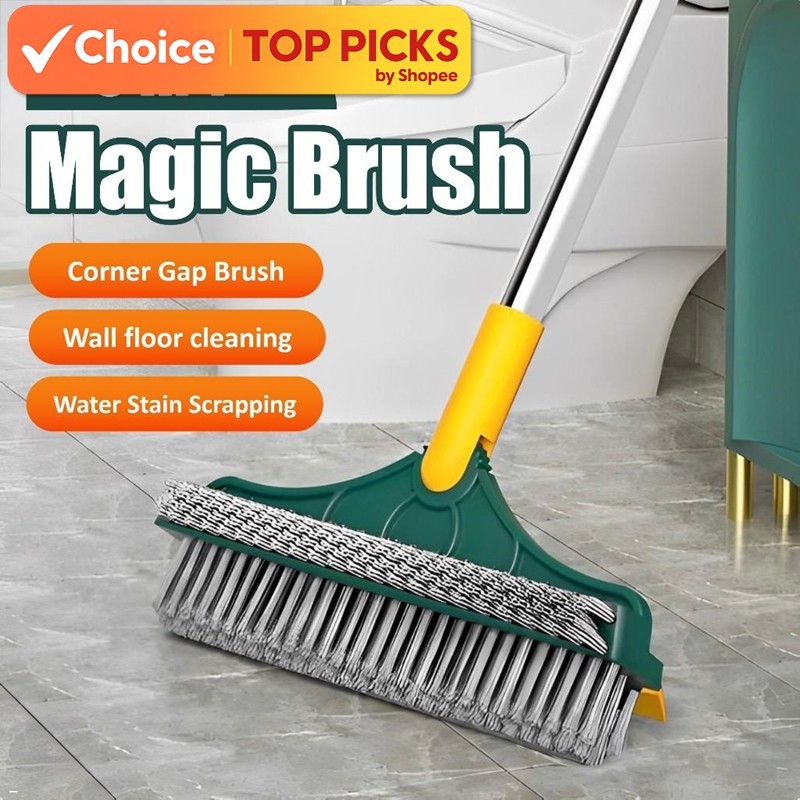 Rotating Magic Broom Brush (3-in-1) - Adjustable Toilet, Floor, and ...