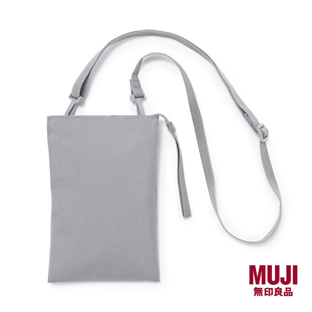 MUJI Water Repellent Recycled Polyester Mini Sacoche | Shopee Singapore