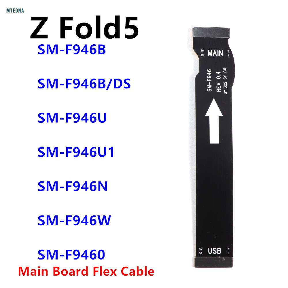 For Samsung Galaxy Z Fold5 SM-F946B F946N F946U F946 Main Board ...