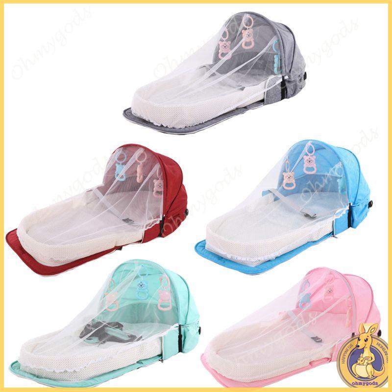 OMG* Baby Bed Mosquito Net Portable Foldable Baby Crib Netting Newborn ...