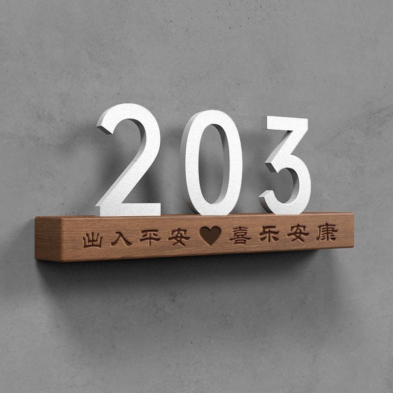 Solid wood Door Unit Number Retro House Number Plate New Home Entrance ...