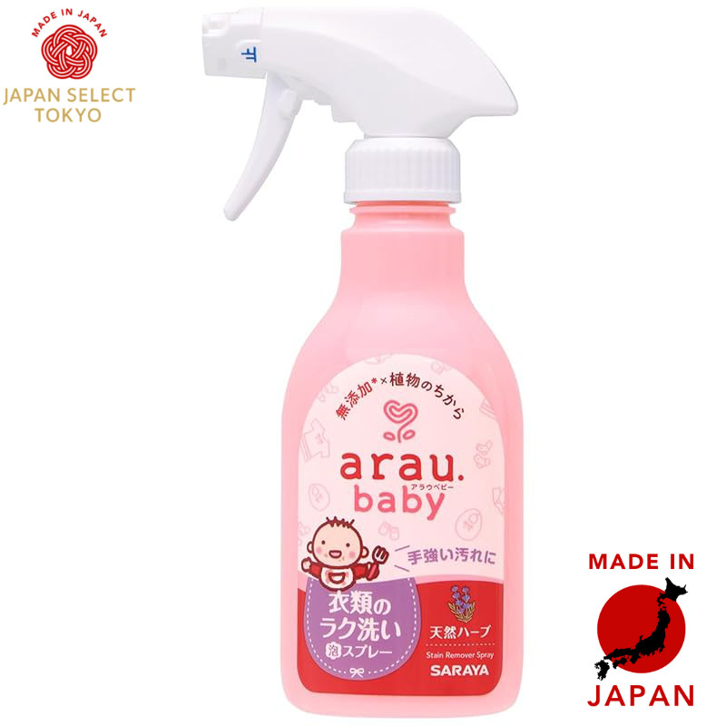 Arau Baby Clothes Easy Wash Foam Spray 280mL - Made in Japan, Gentle ...