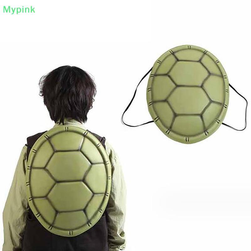 Mypink Teenage Mutant Ninja Turtles Anime Turtles Armor Toy Cosplay ...