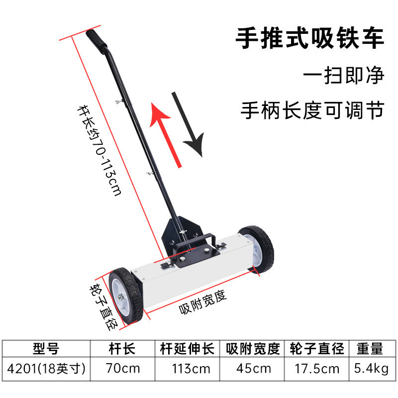 Hand-Push Magnetic Iron Pickup Tool for Cleaning Iron Dust, Strong ...