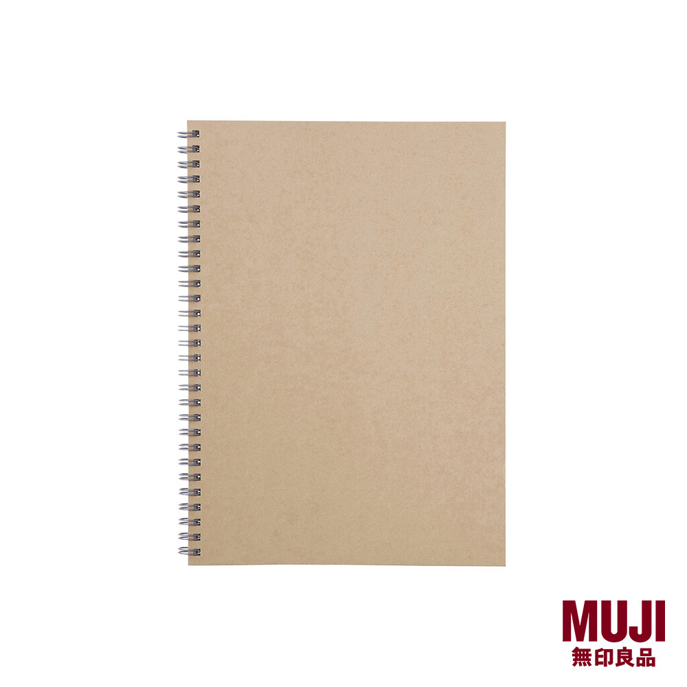 MUJI Recycled Paper Notebook / Plain / Beige | Shopee Singapore
