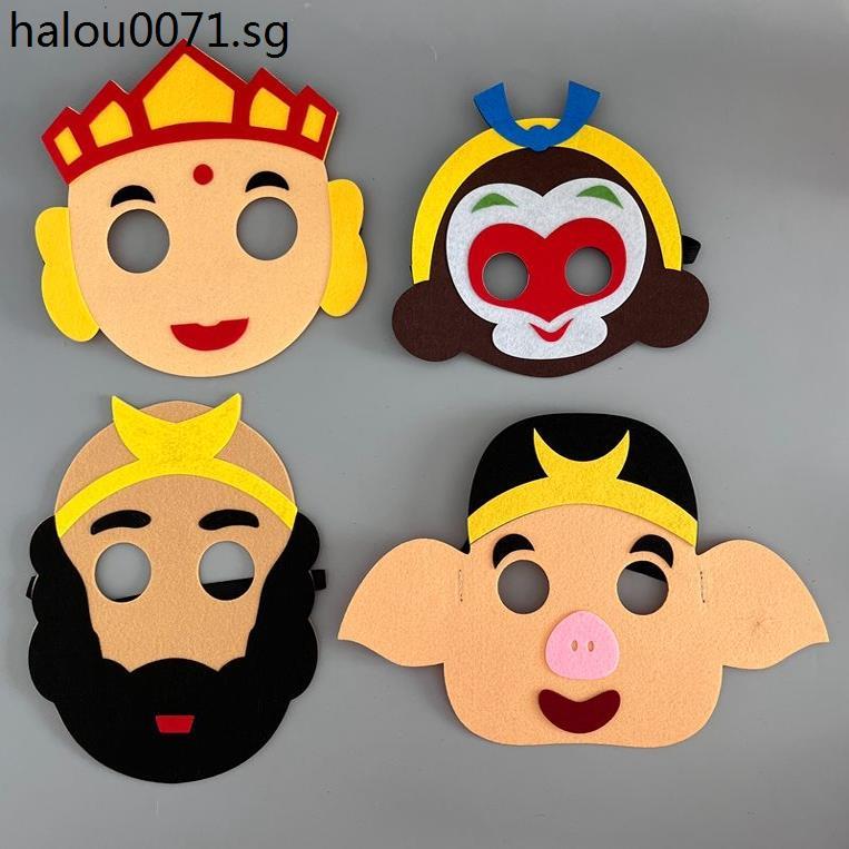 Journey to the West Props Monkey King Marshal Tianpeng Pig Bajie Sand ...