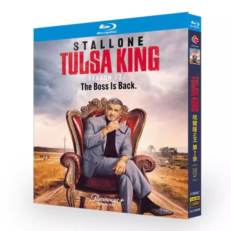 Blu-ray Disc American Drama Tulsa King Season 2 (2024) 2BD G002 ...