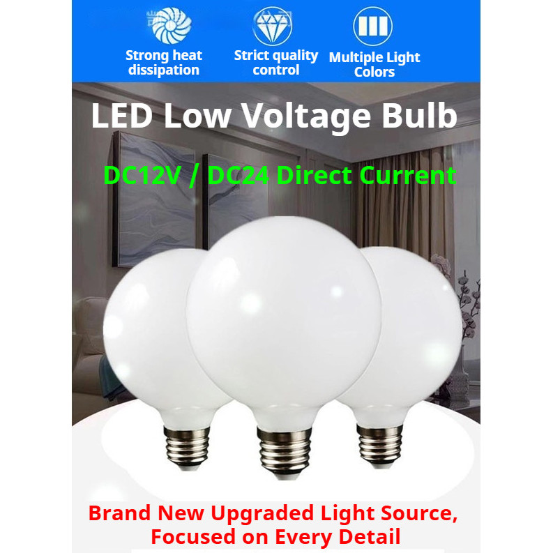 [DC12V/DC24V Low Voltage] Glass Ball Bulb DC E14 E27 Screw Outdoor View ...