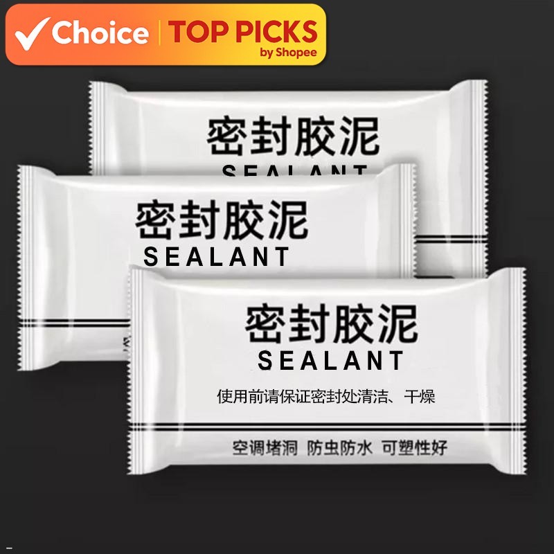 Waterproof Filler Cement Sealant Clay Mud Repair Air Cond Hole Wall ...