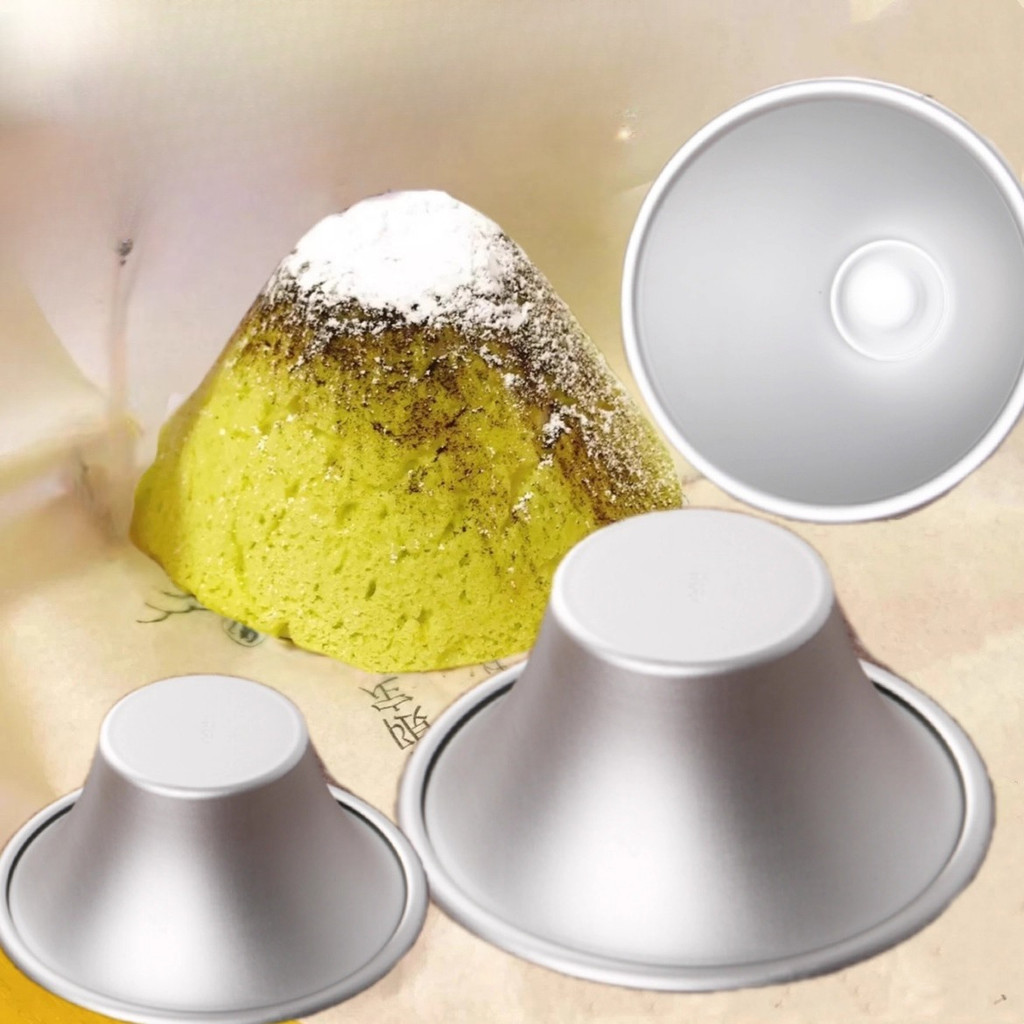 Mount Fuji Flame Mountain Small Cake Mold Conical Jelly Pudding Cup ...