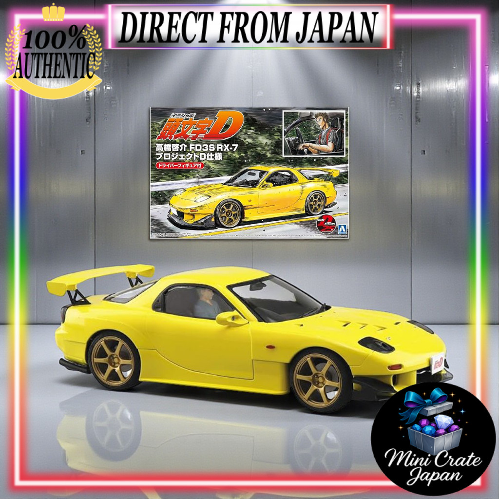 Initial D FD3S RX-7 Keisuke Takahashi Project D 1/24 AOSHIMA Model Kit ...