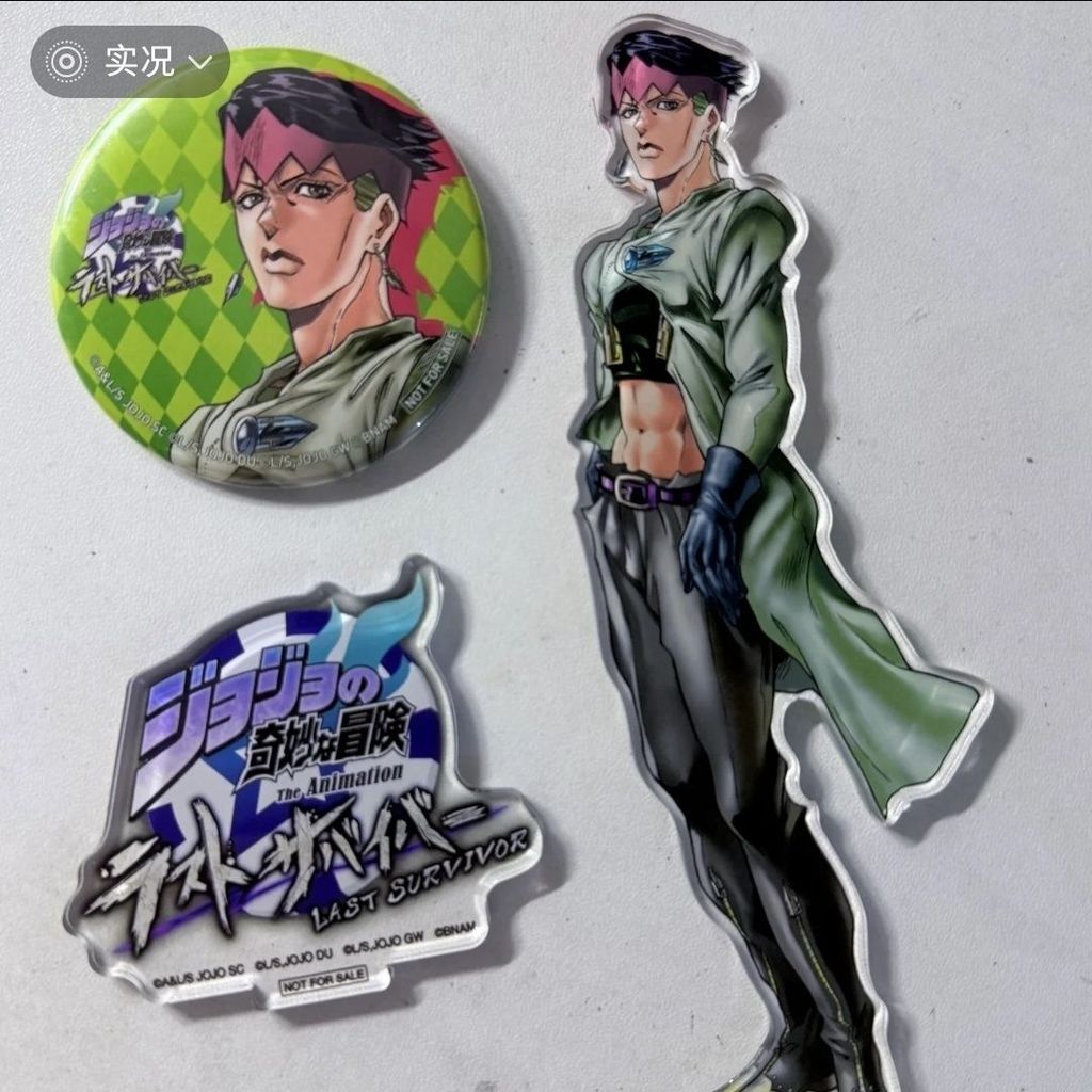 Kishibe Rohan Acrylic Stand JJBA Diamond Is Unbreakable Figure Display ...