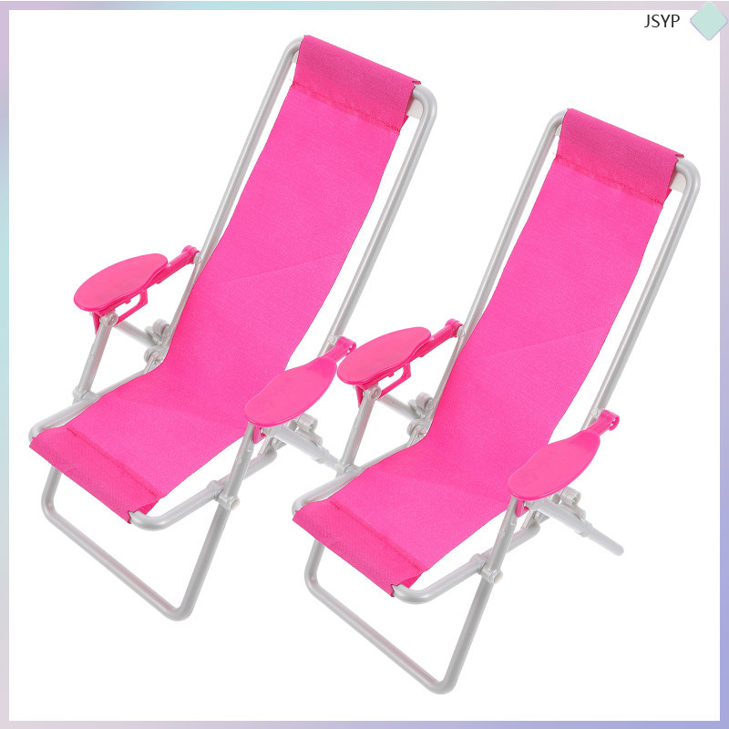 🎀 Rosy 2Pcs Miniature Chairs 11.6X4.7X4.3Inch Tiny Beach Seats for ...