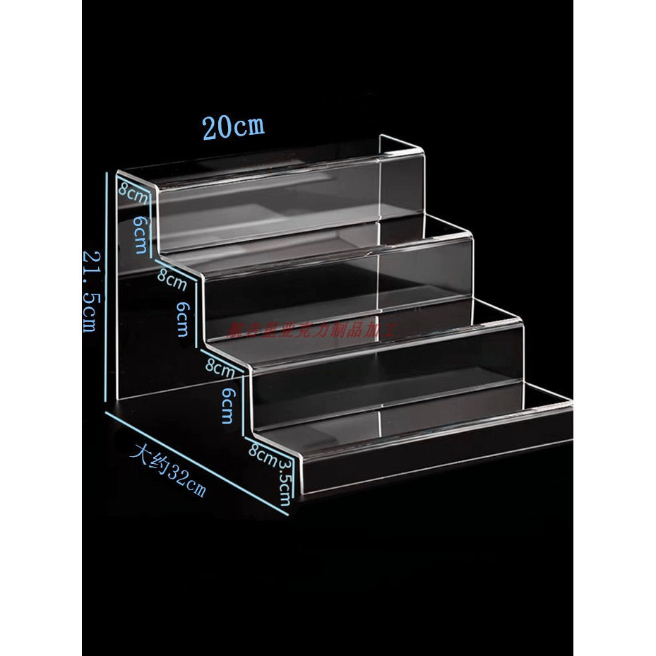 Acrylic Step Display Stand Suitable for Bubble Mart Blind Box Storage ...