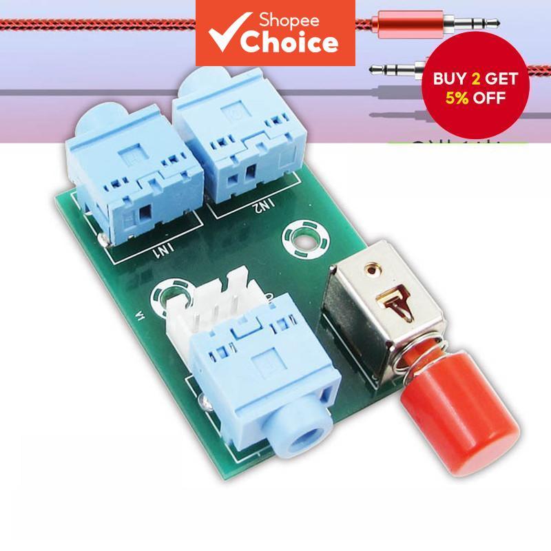 audio switch module 3.5 audio 2 input and 1 output switcher Switch ...