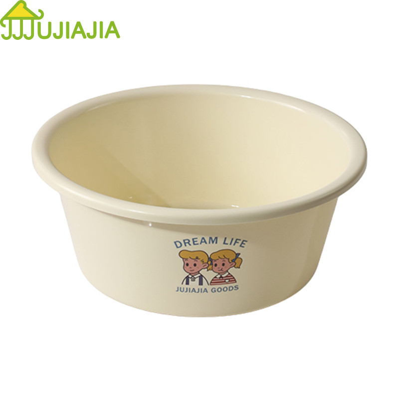 JUJIAJIA Household children's washbasin baby specific laundry basin ...