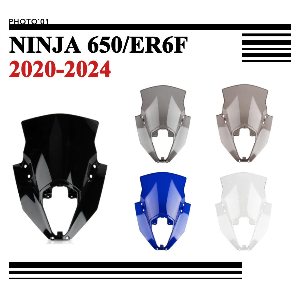 PSLER For KAWASAKI NINJA 650 NINJA650 ER6F ER 6F Windshield Visor ...