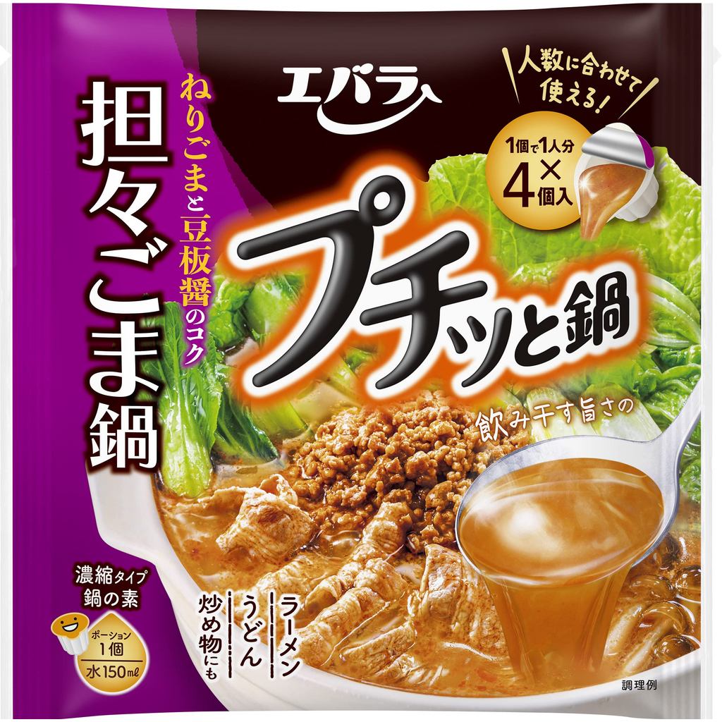Ebara Puchi-tto Nabe Tan Tan Goma Nabe 40g x4 (Nabe Soup Base) | Shopee ...