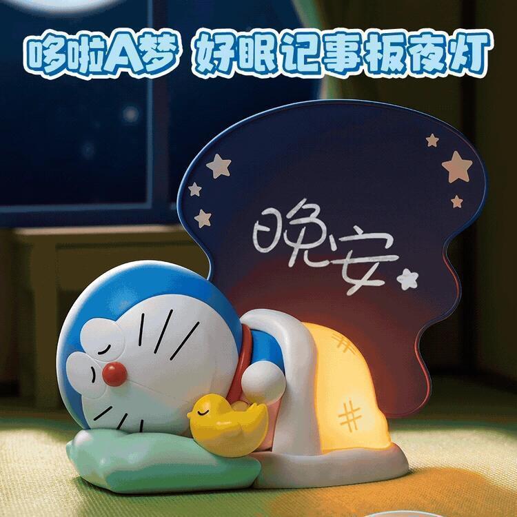 KFC Doraemon Toy Ornaments Doraemon Doraemon Doraemon Doraemon Doraemon ...