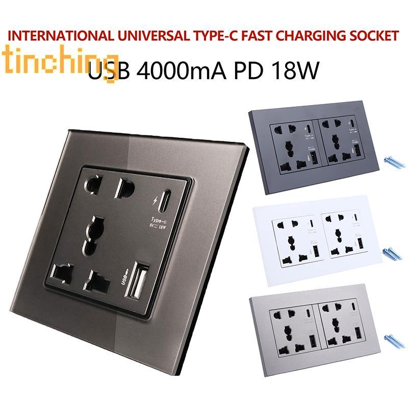 usb wall socket - Prices and Deals - Jul 2026 | Shopee Singapore
