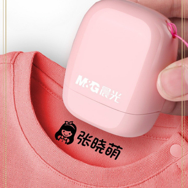 stamp chop cop nama stamp kecil Chenguang Kindergarten Name Seal ...