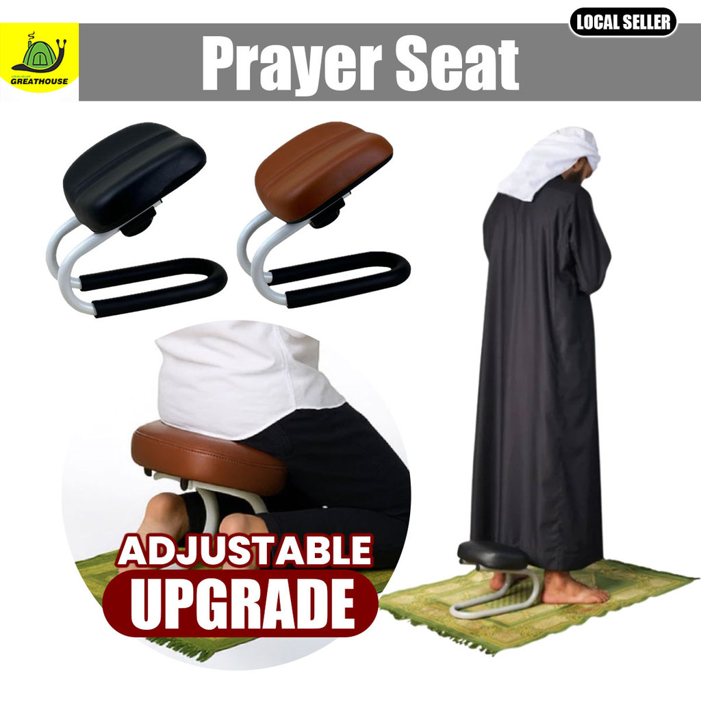 Buy meditation chair Products At Sale Prices Online - September 2026 ...