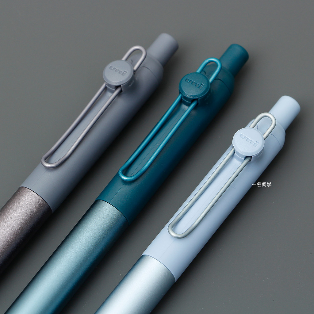 Japan Mitsubishi Gel Pen ZENTO Low Center of Gravity Push Type Student ...