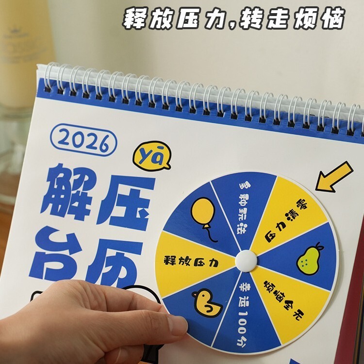 2026 New Rotary Desk Calendar Check-in Monthly Calendar 2026 New Style ...
