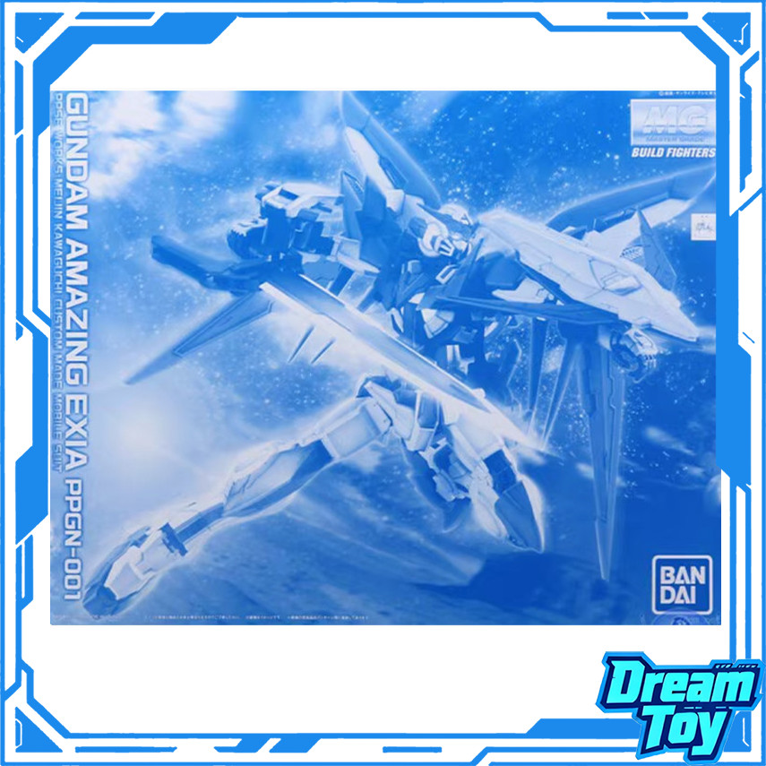 Bandai MG Gundam Amazing Exia PPGN-001 – 1/100 Scale | Build Fighters ...