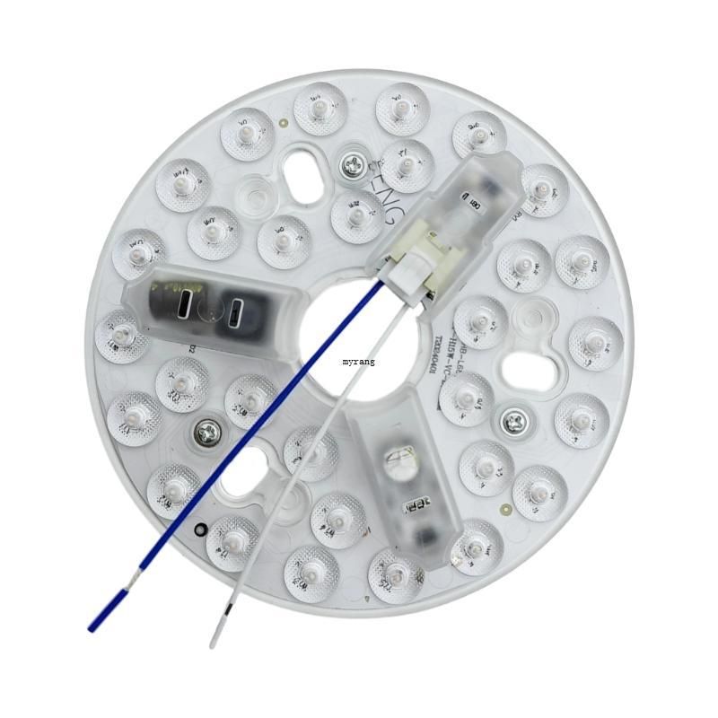 MG 5 3Inch Ceiling Light LED Module Round LED Panel Light 15W ...