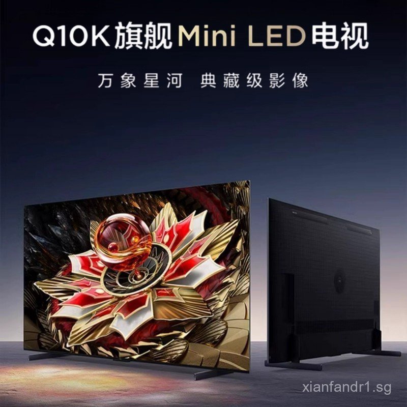TCL Home TV75Inch85Inch Mini LED High-definition ultra-thin smart ...
