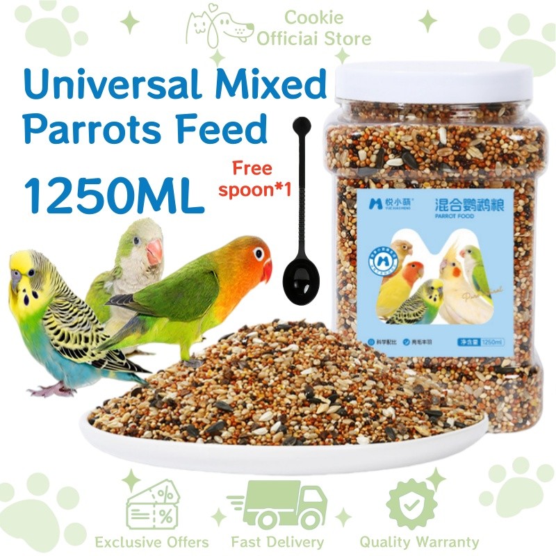 Parrot Bird Food Small Sun Monk Tiger Skin Xuan Feng Peony Universal ...