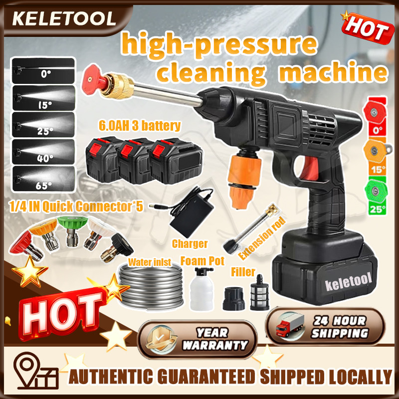 588v High Pressure Water Jet Washing Machine Spray Water Gun Portable ...