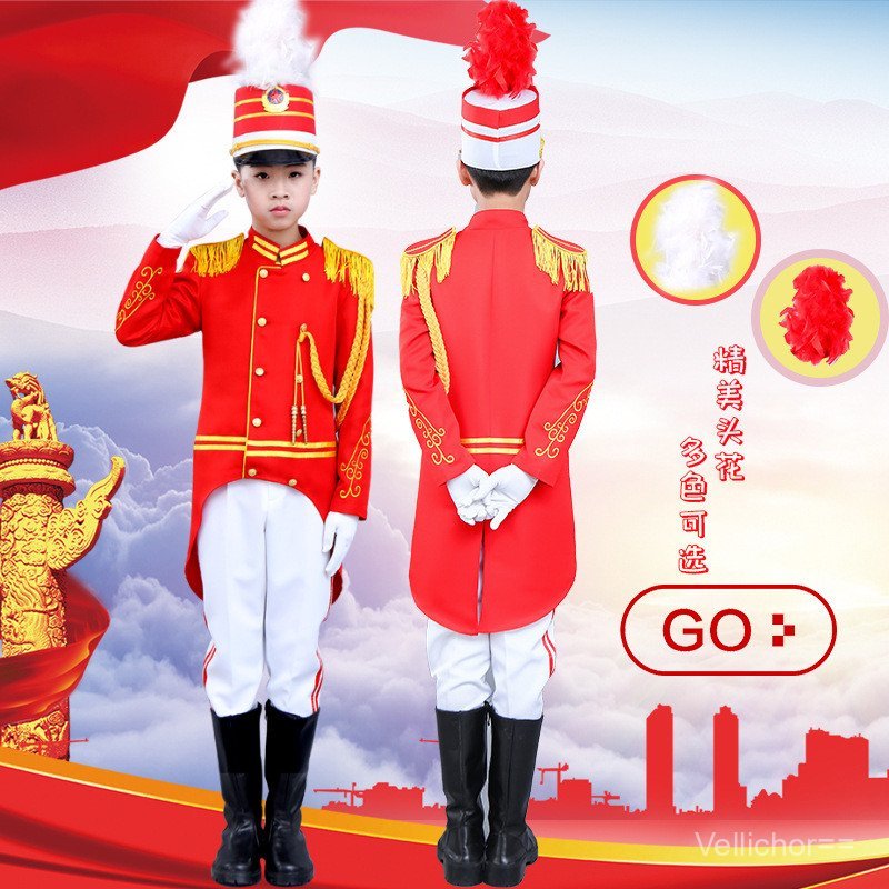 Children's Performance Costumes for Children's Day New Drum and Bugle ...