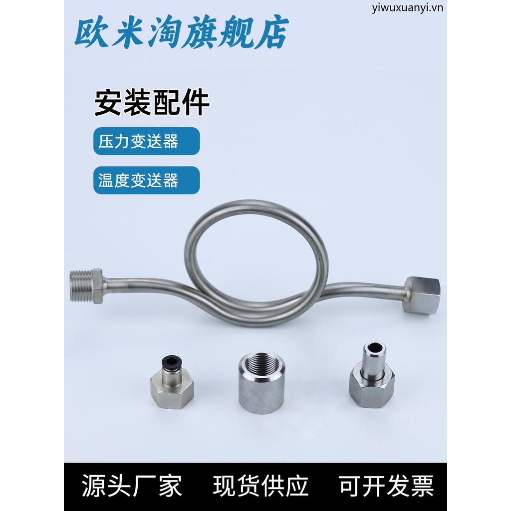 Pressure Gauge Welding Pipe Welding Base Trachea Adapter Threaded ...