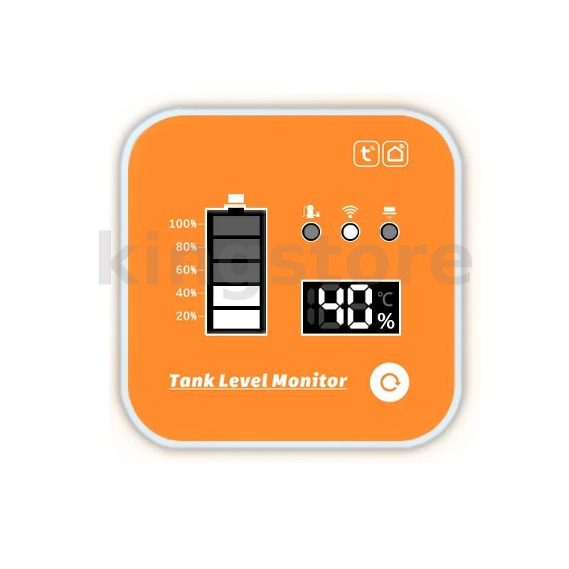 ME201R Ultrasonic Level Sensor Water Tank Monitor 0.1m-4m Measuring ...