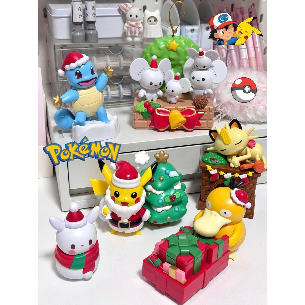 2025 KFC Christmas Pokémon Family Mouse Pikachu Coconut Egg Tree Can ...