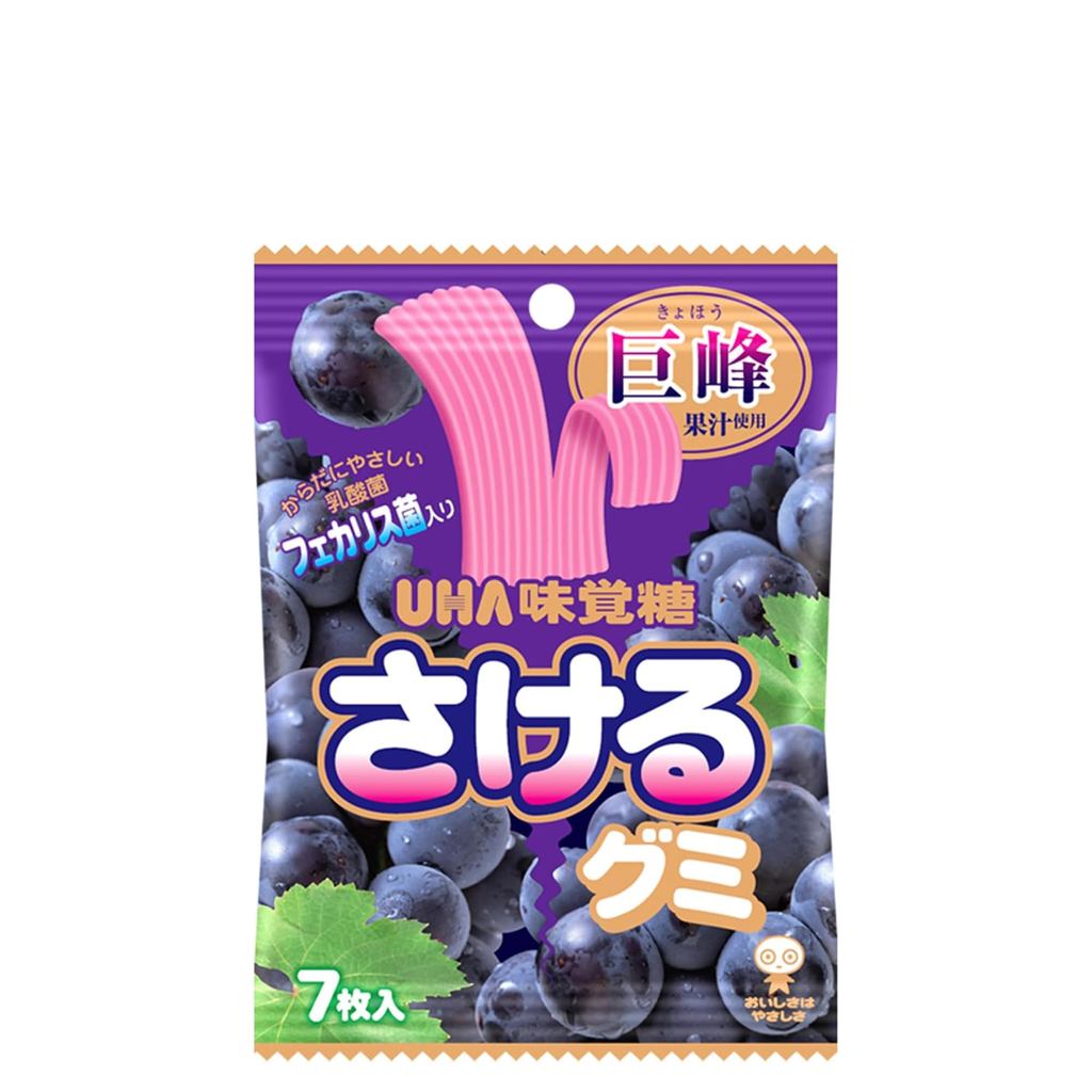 Mikakuto Sakeru Gummy Grape 7-pack [Direct From Japan] | Shopee Singapore