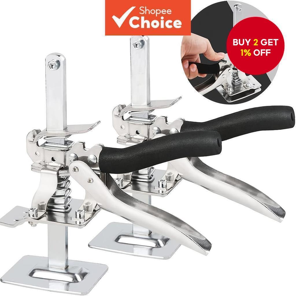 Labor-Saving Arm Tool Lift (1/2PCS) - Multi-Function Height Adjustment ...