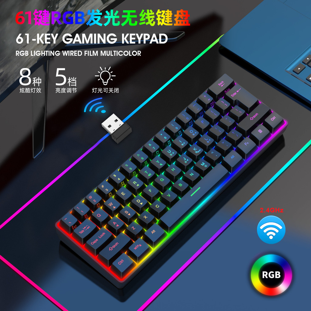 keyboard mechanical keyboard Cross-Border Ready Stock K401 Wireless 2 ...