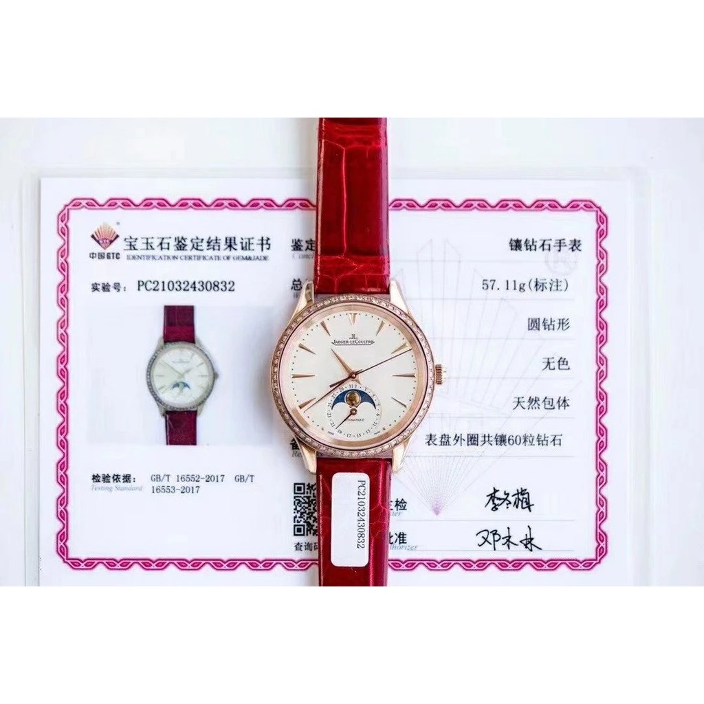 1:1 Original Label New Moon Phase Master Series Women's Watch Moon ...
