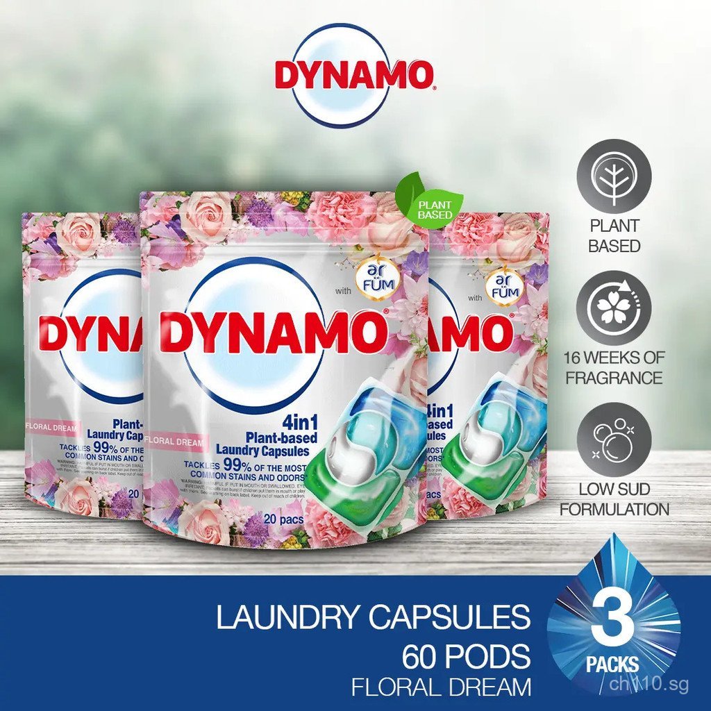 DYNAMO/ DYNAMO x ar FÜM 4in1 Plant-Based Laundry Capsules Refill 20 ...
