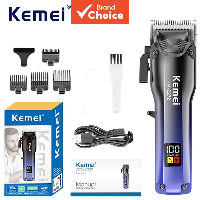 Kemei Electric Hair Clipper Barber Professorial Hair Cutting Machine ...