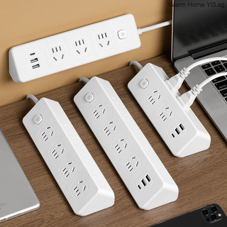 Power Strip with Angled Triangle Sockets, Extra Long Cord, Multi-Port ...