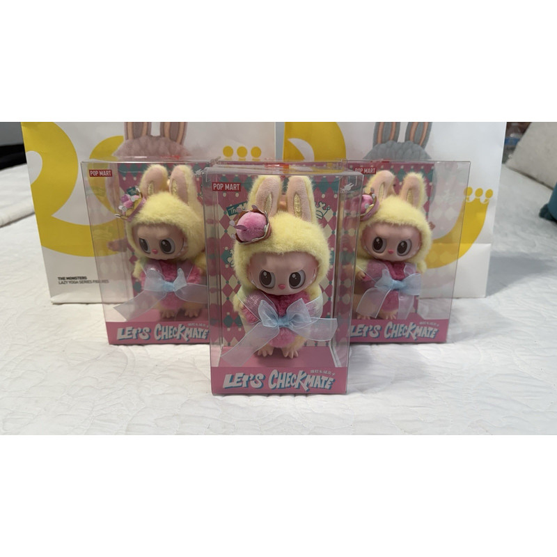 Pop Mart Labubu The Monsters Let's Checkmate Queen Vinyl Plush Hang ...