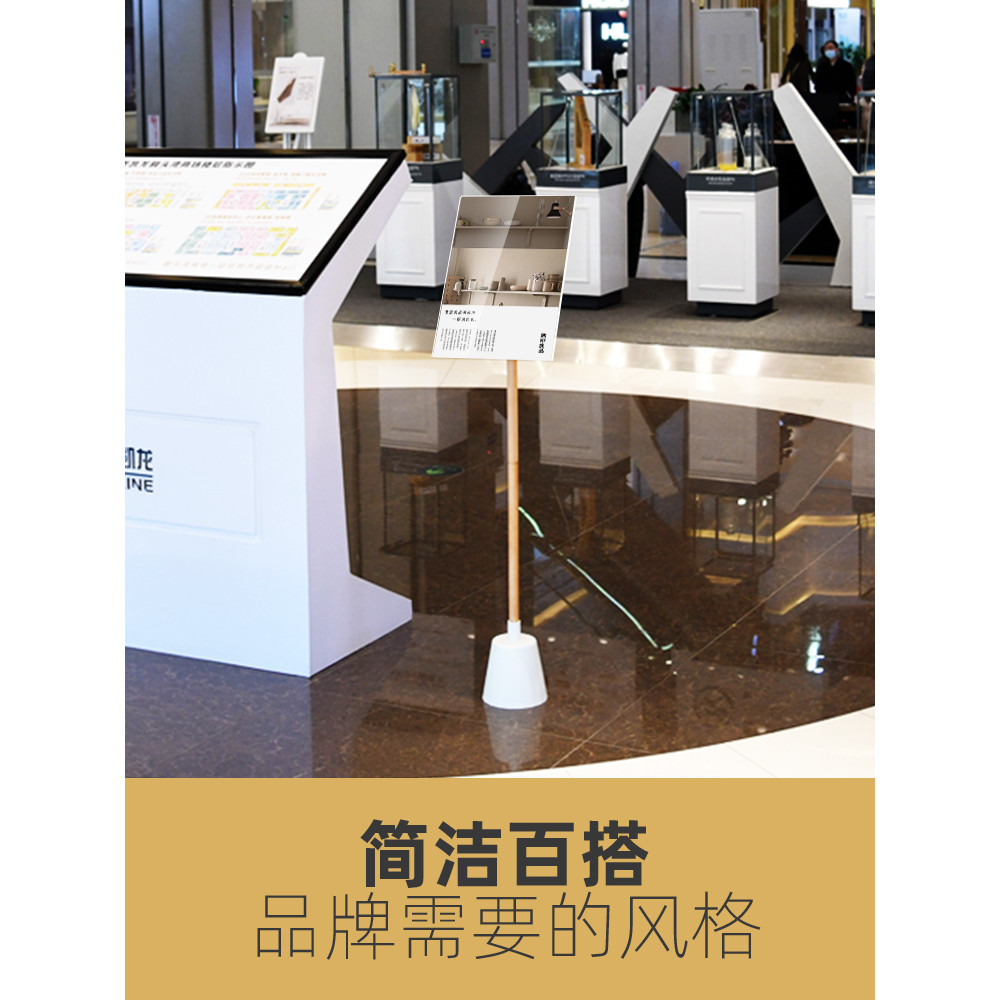 A3 Stand Billboard Display Board Poster Shelf Display Stand Stand Stand ...
