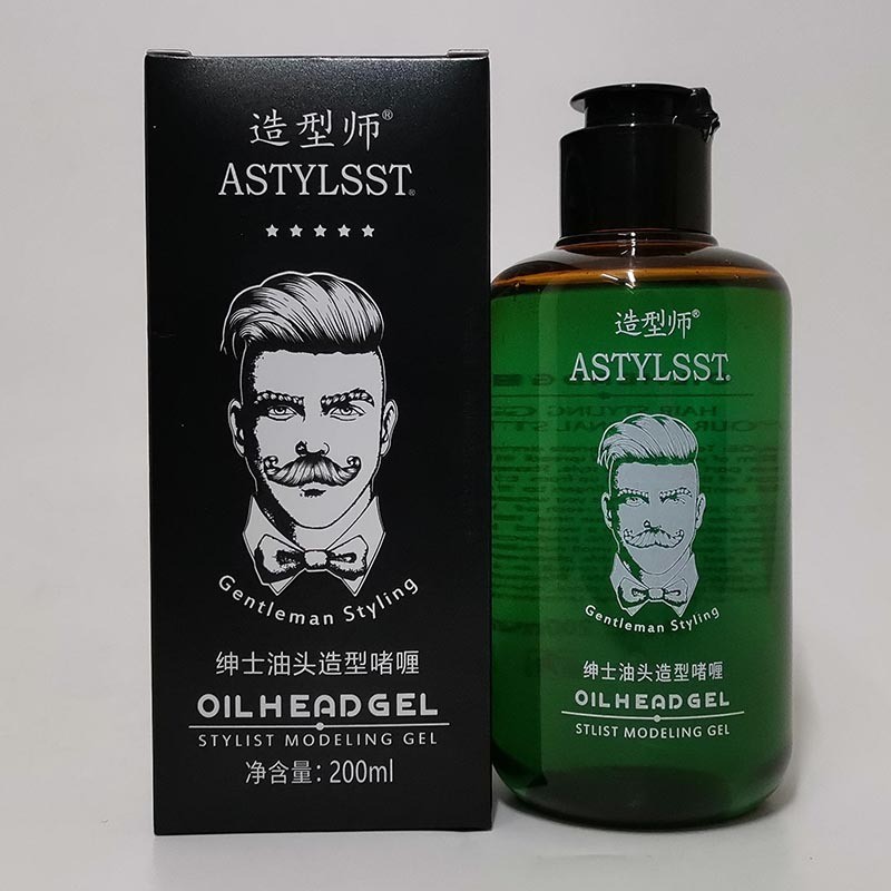 Gentleman Oil Head Styling Gel ASTYLSST Stylist Gel Cream Men's Extra ...